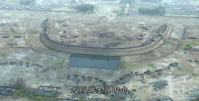 sanadamaru – 戦国武将列伝Ω 武将辞典